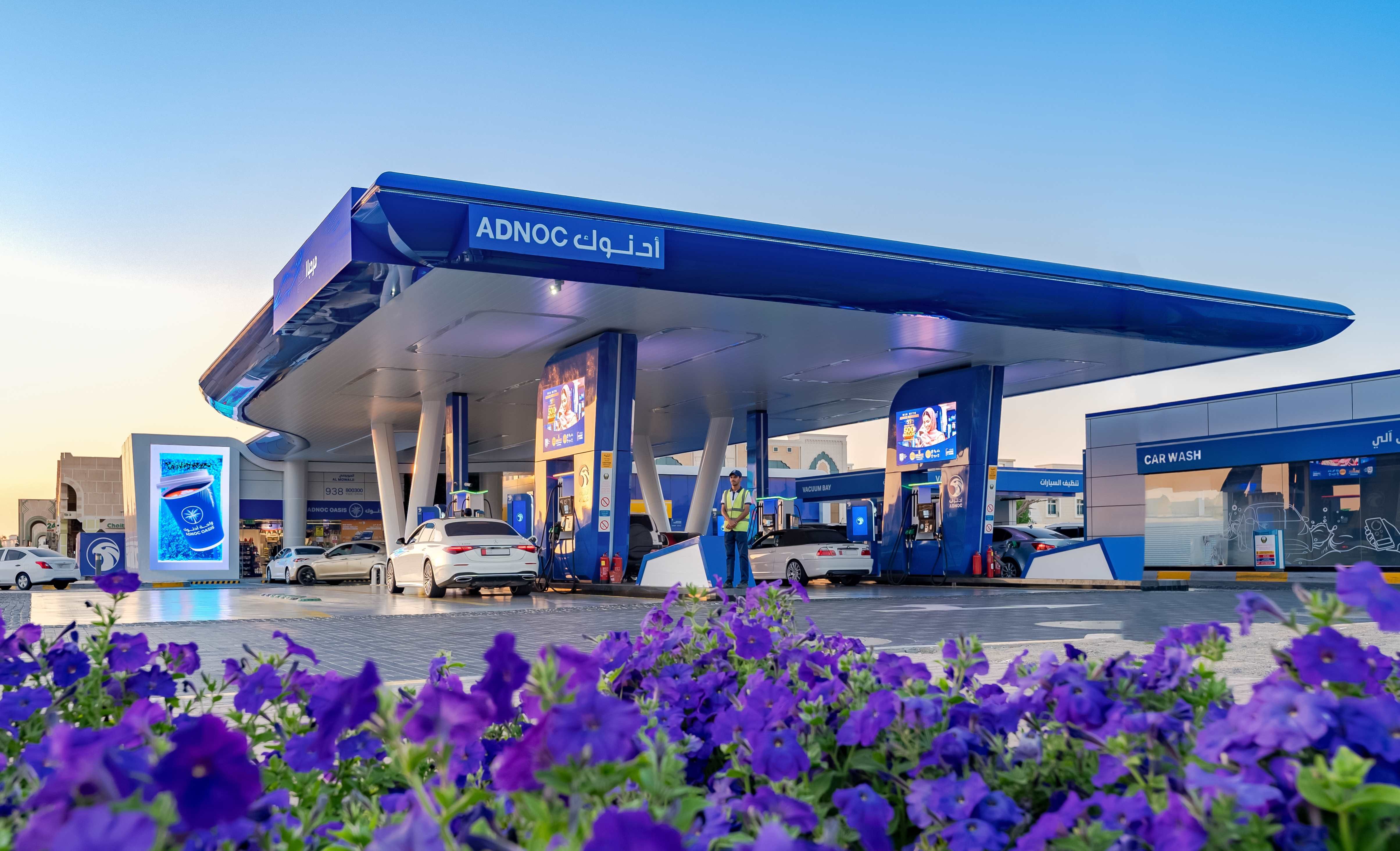 ADNOC Distribution was at the forefront of ADNOC Group’s inaugural Investor Majlis on 8 October ...